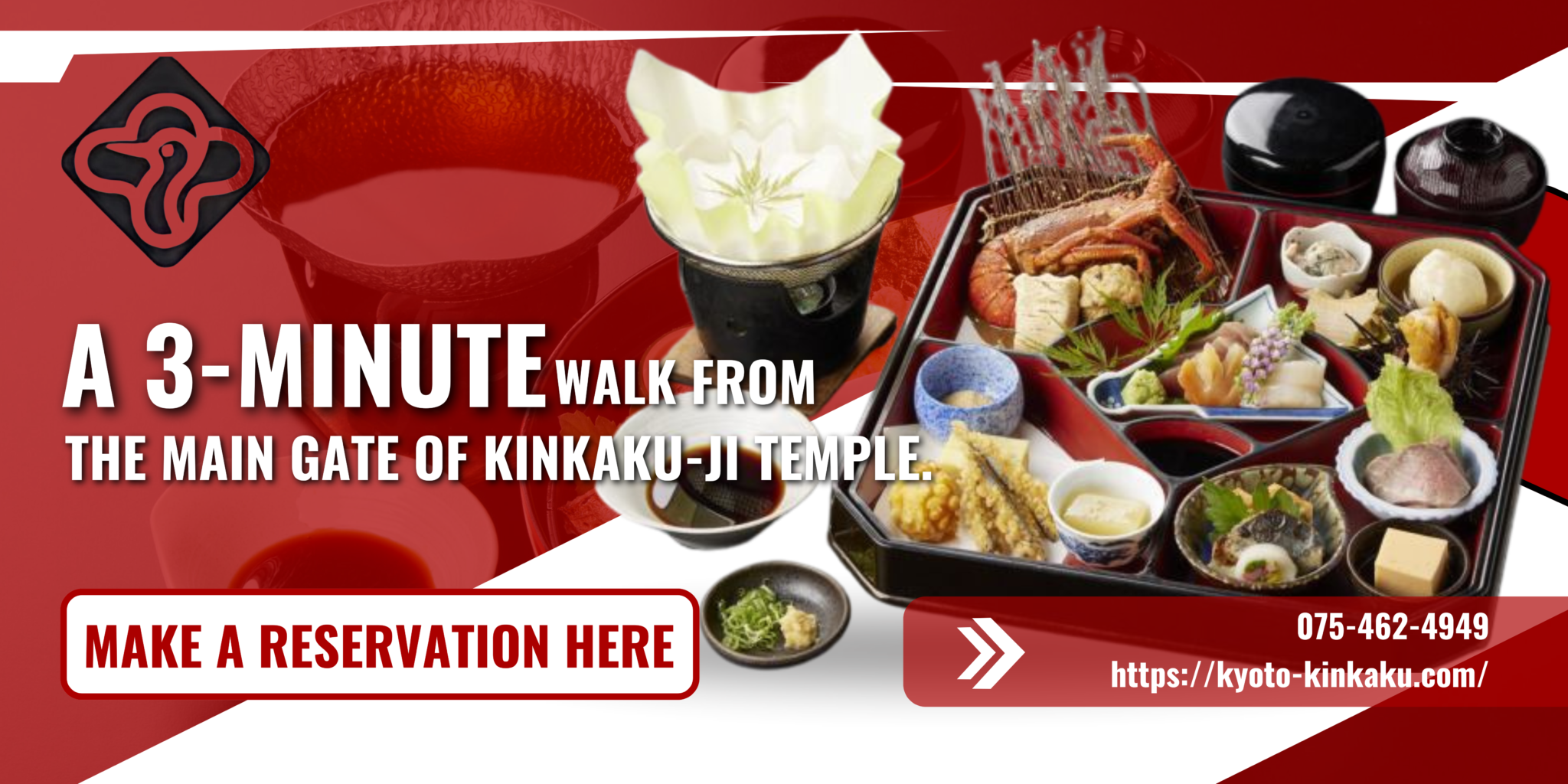 Heian Shrine of Kyoto|history highlights, and access - Kyoto Kinkaku