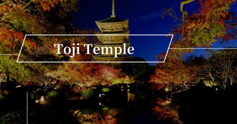 Toji Temple of Kyoto|history highlights, and access - Kyoto Kinkaku