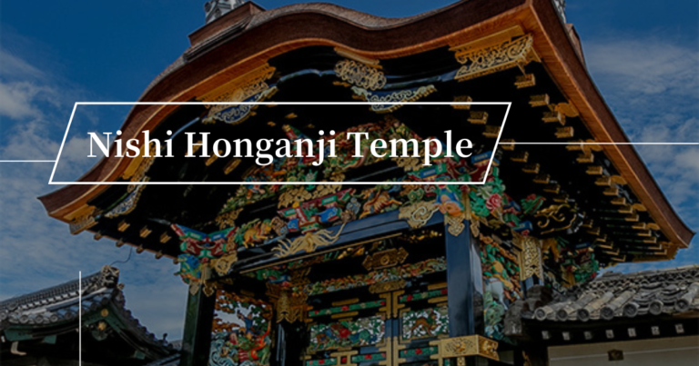 Nishi Honganji Temple of Kyoto|history highlights, and access - Kyoto ...